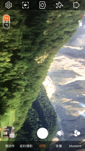 Hohem Joy IPA for iOS(iPhone/iPad) Download - XCXWO.COM